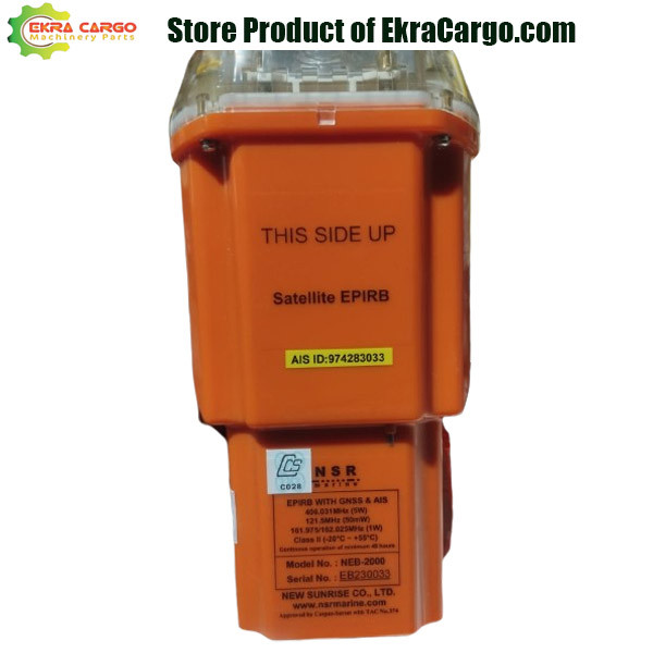 Buy NSR Marine NEB-2000 Satellite EPIRB with GNSS & AIS | Marine ...